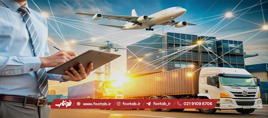 بارنامه حمل مرکب چیست؟ مزایا و کاربردهای مهم آن | فوتاب