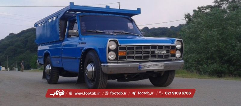 بیجک باربری چیست و چرا باید از آن استفاده کنیم؟ +کاربرد و مزایا | فوتاب