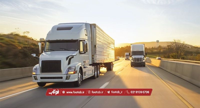 فوتاب - برترین سامانه باربری آنلاین بدون واسطه